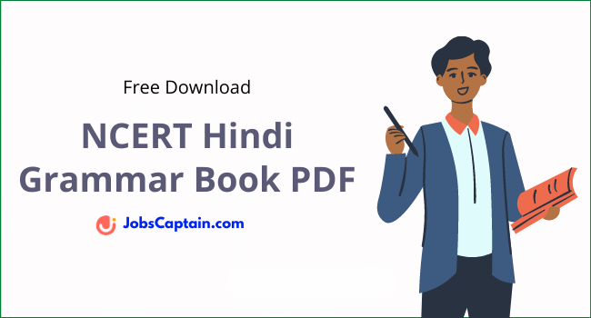 NCERT Hindi Grammar Book PDF Download