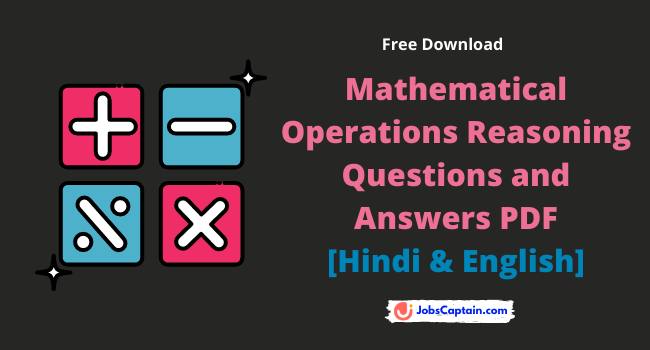 Mathematical Operations Reasoning Questions And Answers PDF