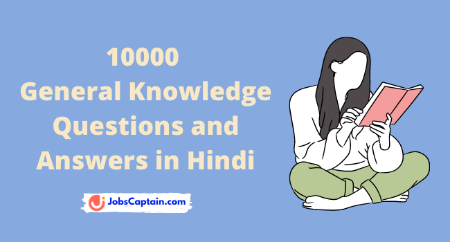 10000 General Knowledge Questions And Answers In Hindi PDF Download
